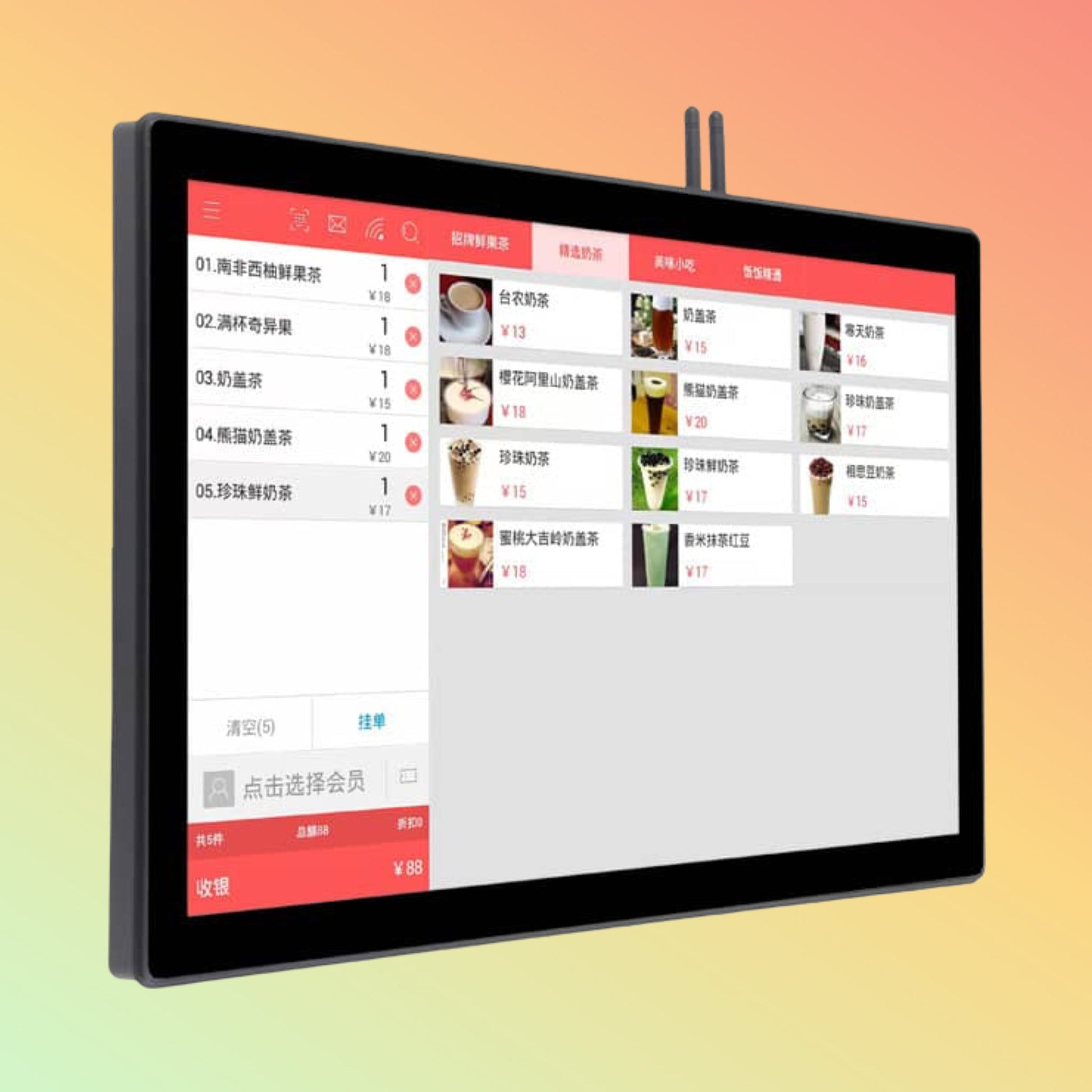 Wall-mounted 21.5" Touchscreen KDS POS System